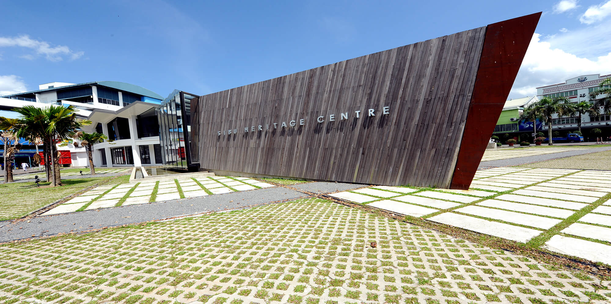 Sibu Heritage Centre